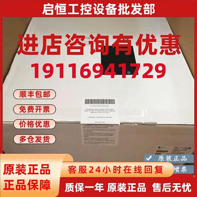 议价IC755CSS12CDB GE 12寸触摸屏，全新原装未