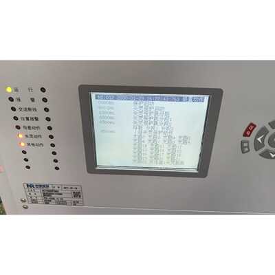 议价南瑞继保PCS915ALG母线保护装置母线差动保护失可维修