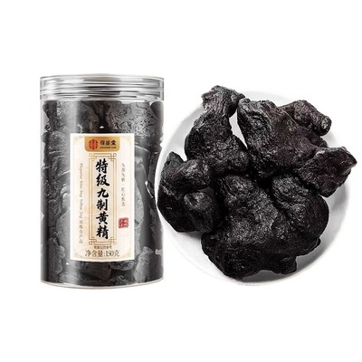 九华山黄精九蒸九制晒泡枸杞当归黄芪水茶中草药材正品官方旗舰店