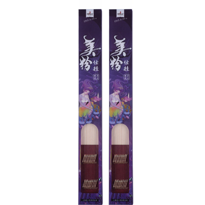 美人鱼美粉成品子线双钩