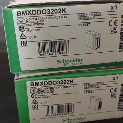 议价施耐德PLC BMXDDO1602 BMXDDO3202K BMXDDO6402K通道离散量DC