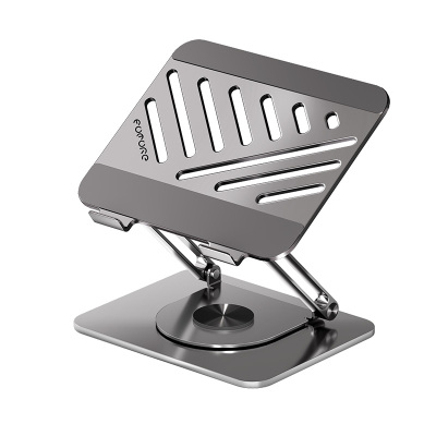 360°可旋转升降笔记本电脑支架