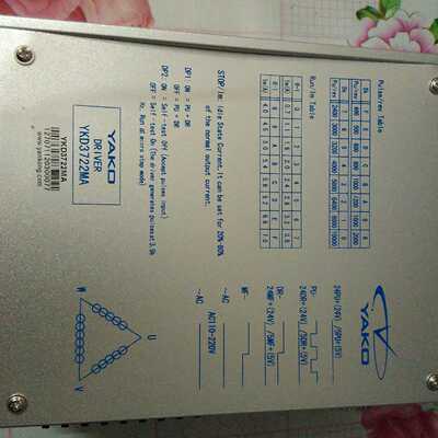 议价研控YKA YKB YKC YKD3722MA-T-B3-C2全新现货3D722