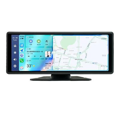 光感！无线Carplay+Hicar便携屏