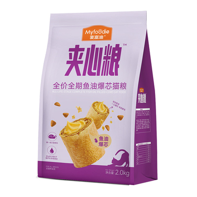 麦富迪3.0爆芯鱼油夹心双拼猫粮