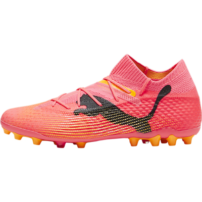 Puma/彪马正品 FUTURE 7 男士人造草坪短钉足球鞋107703-03