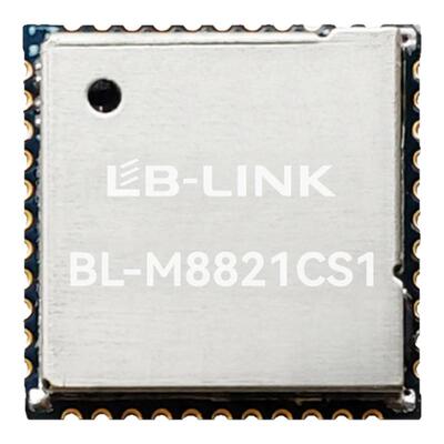 必联BL-M8821CS1双频5G无线模块