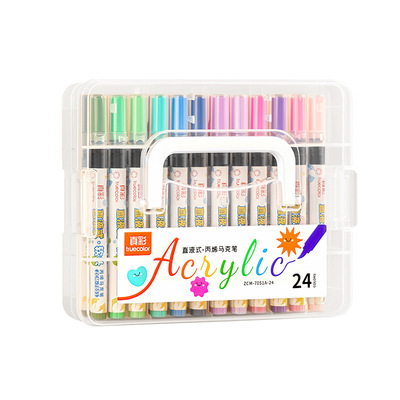 真彩直液式丙烯马克笔软头小学生美术专用不易透纸强覆盖力可叠色层叠盒儿童涂鸦DIY美术画画水彩笔高颜值