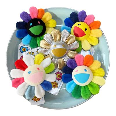 村上隆太阳花棉绒通用正品胸针