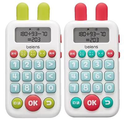 贝恩施儿童口算训练机学数学小学