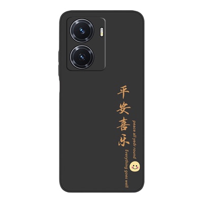 vivoY77手机壳Y78新款Y77E全包Y78T防摔丫78plus外壳viv0evivo保护ⅴivo2278A套vovoy775G男viviy女vivo情侣