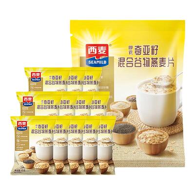 西麦奇亚籽谷物燕麦片30g*15包独立包装高蛋白质营养0添加蔗糖