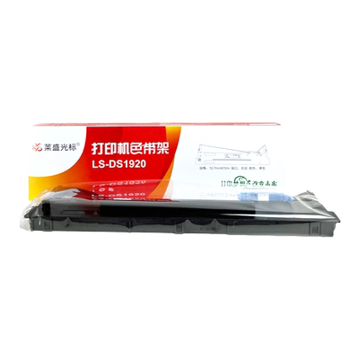 莱盛ds1920色带适用得实