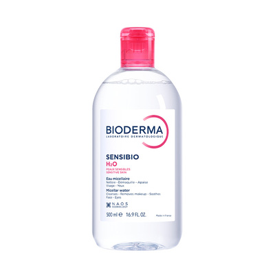 【自营】Bioderma/贝德玛卸妆水500ml卸妆水敏感肌眼唇温和粉水