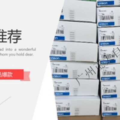 议价全新原装正品OMRONPLC  CQM1-LK501