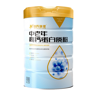 捷氏蛋白质1000g学生儿童营养粉