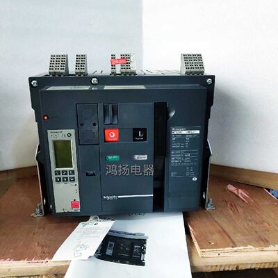 议价施耐德 MT32H1 MT40H1 MT25H1 MT20H1 MT16H1 MT12H1 MT10H1