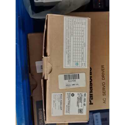 非标价IOLINK继电器模块议价