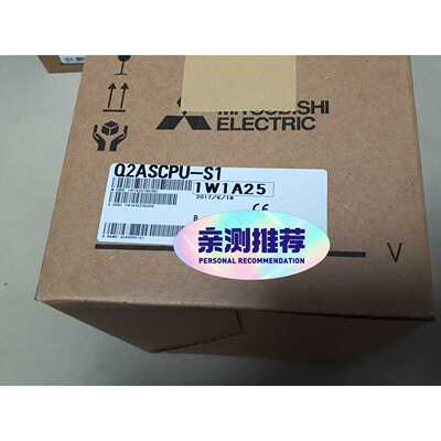 议价Q2ASCPUS1议价包装完好功能好价格维修