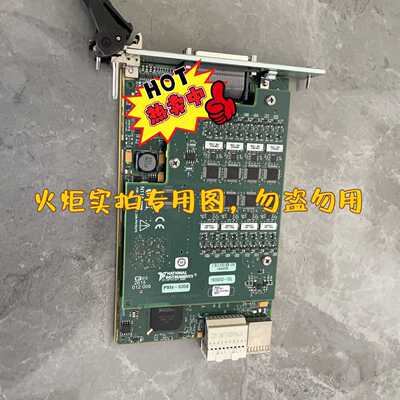议价NI PXIE-6358,实物图，功能正常，议价可维修