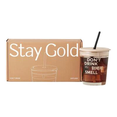 StayGold美式咖啡香薰礼物礼盒