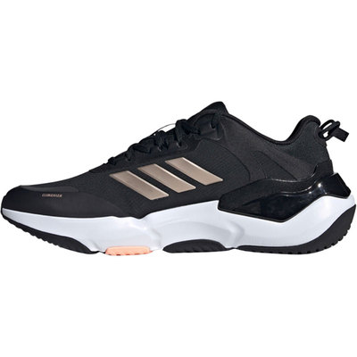 Adidas/阿迪达斯正品 Climawarm Cruiser 暖风男女跑步鞋 GZ4074