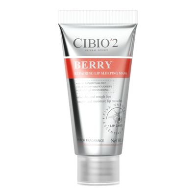 cibio'2睡眠修护唇膜3g