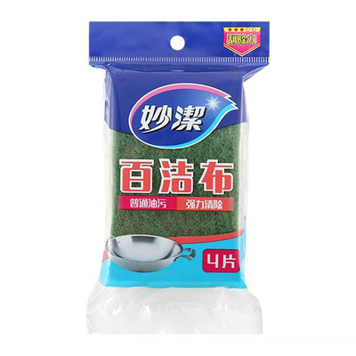 疏水速干！隔夜不发臭没异味！