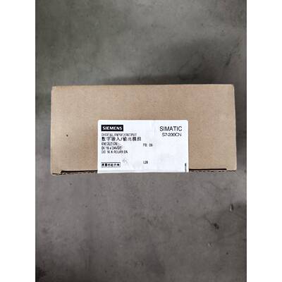 议价出S7200CN数字输入输出模块维修