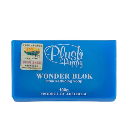 比熊贵宾狗狗去泪痕黄胡子丸子