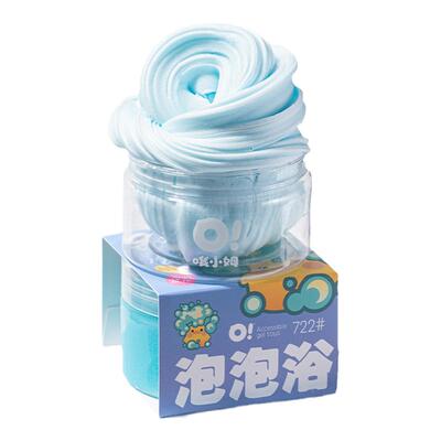 【好物体验专享】oslime哦小姆起泡胶史莱姆水晶泥儿童安全玩具