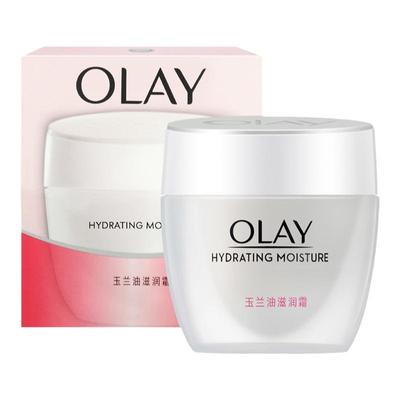 玉兰油面霜水润补水保湿