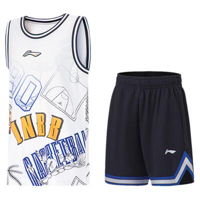 Lining/李宁正品男大童篮球生活系列宽松透气运动比赛套装YATT023