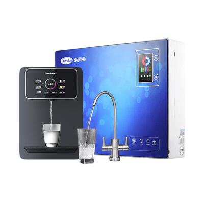 汉斯顿0阻垢剂母婴真双水净水器