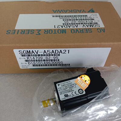 议价SGMAV-A5A3A2C/C2A3A2C/01A3A2C/02A3A2C/04A3A2C/06/08/10A3