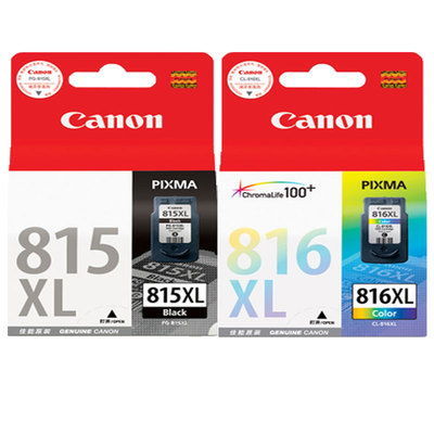 原装佳能815墨盒打印机