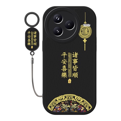 适用小米civi系列全包防摔手机壳