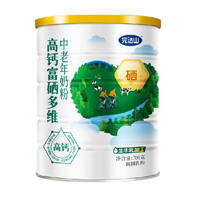 完达山高钙富硒多维营养奶粉