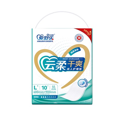 爱舒乐成人护理垫老人产妇隔尿垫