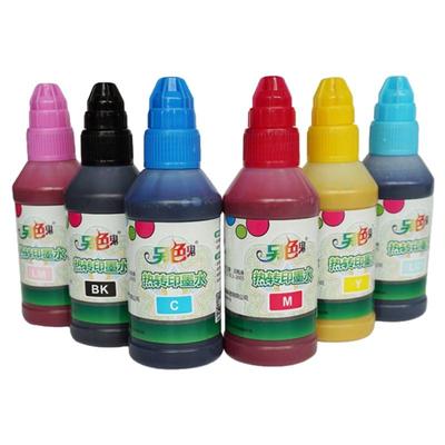 热升华热转印墨水另色鬼diy烤杯