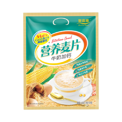 450克牛奶加钙原味麦片即食冲饮营养早餐燕麦片官方旗舰店正品