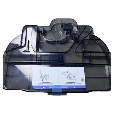 科沃斯扫地机X9/T80/T80PRO/X8PRO/X8基站清洗盘配件清洗槽配件