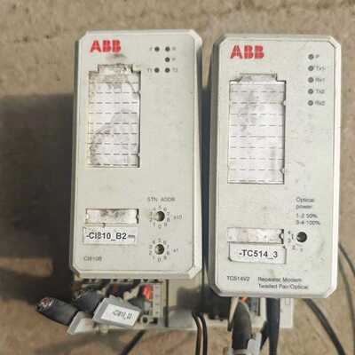 询价- TC514V2 CI810B，件，各一台，底