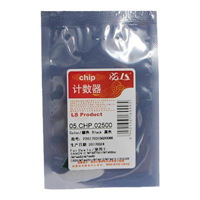 crg328芯片莱盛适用佳能