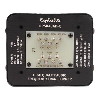 新款拉菲尔输出变压器