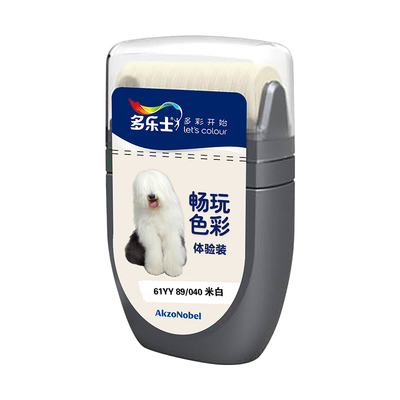 多乐士刷刷乐乳胶漆小样试色畅玩色彩体验装净味环保内墙漆