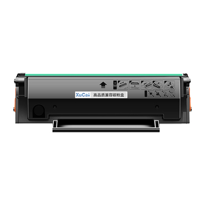 奔图ms6000S2000MS6550硒鼓