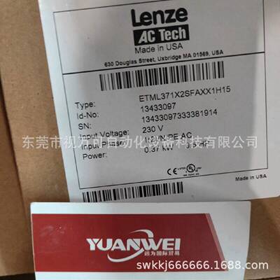 议价供应全新原装正品 E82EV752K4C 伦茨LENZE变频器质量保证现货