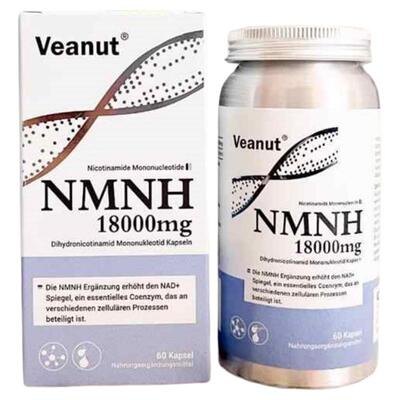 德国维纳特VeanutNMNH18000mg