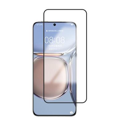 适用于华为系列五强丝印全屏钢化